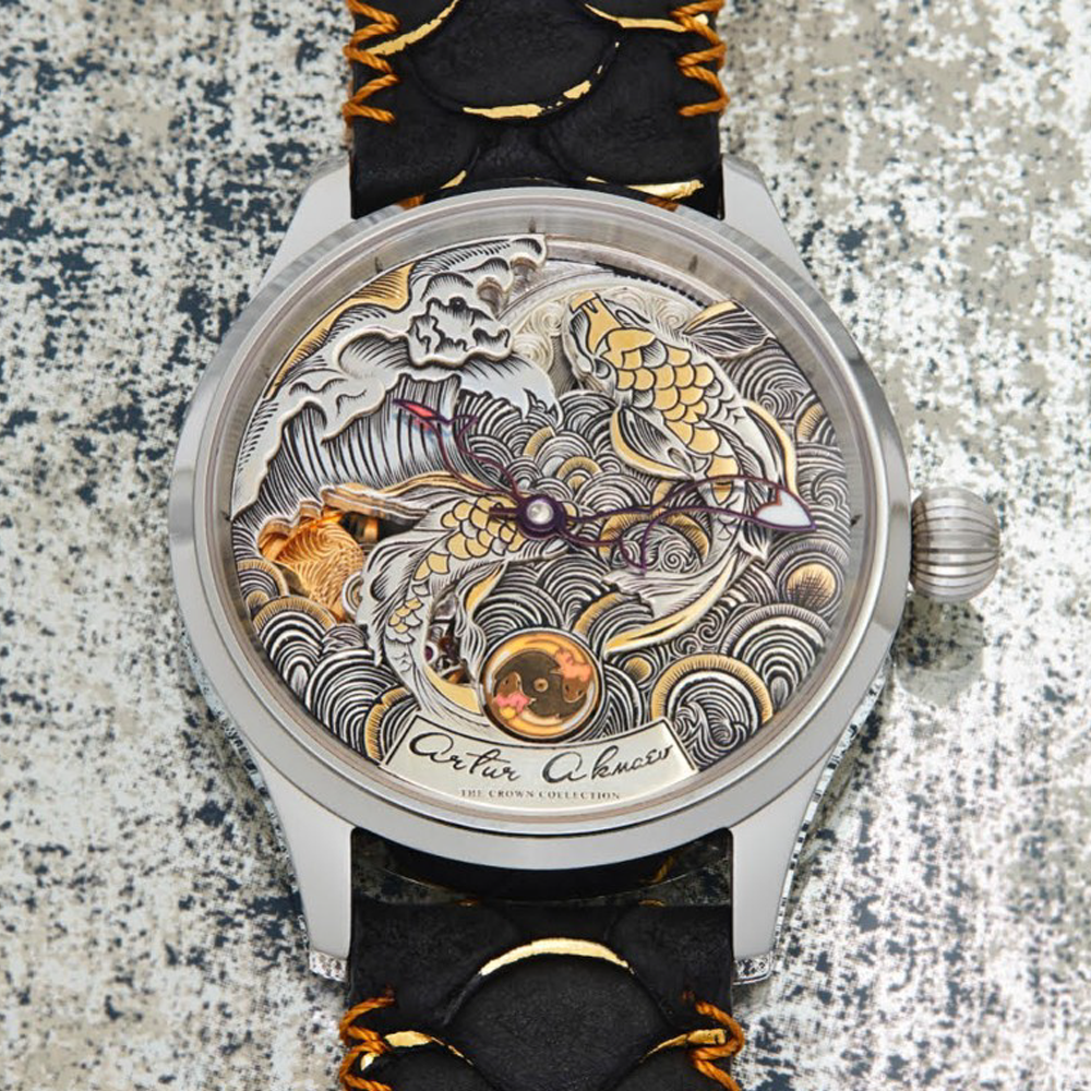 Masterpiece 'The Dancing River' Silver [Pre-Order] – Arlington Watch Works